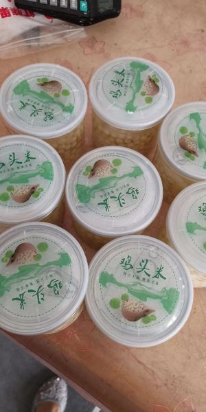 芡实粉多少钱一斤_芡实粉价格行情-第1张图片-山城妙识 芡实粉多少钱一斤_芡实粉价格行情-第1张图片-山城妙识