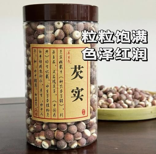 芡实粉多少钱一斤_芡实粉价格行情-第2张图片-山城妙识 芡实粉多少钱一斤_芡实粉价格行情-第2张图片-山城妙识