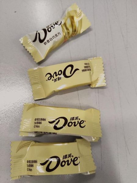 德芙巧克力图片大全_德芙巧克力种类有哪些-第3张图片-山城妙识 德芙巧克力图片大全_德芙巧克力种类有哪些-第3张图片-山城妙识