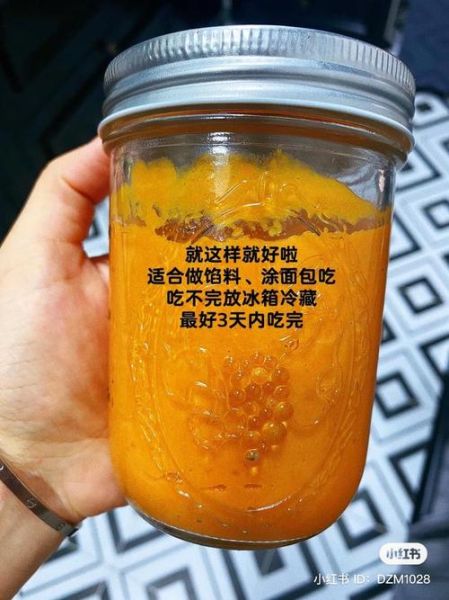 蛋黄酱怎么做_蛋黄酱失败原因-第3张图片-山城妙识 蛋黄酱怎么做_蛋黄酱失败原因-第3张图片-山城妙识