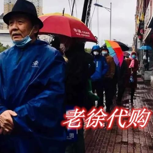 哈尔滨商委红肠官网正品购买_真假辨别方法-第1张图片-山城妙识 哈尔滨商委红肠官网正品购买_真假辨别方法-第1张图片-山城妙识