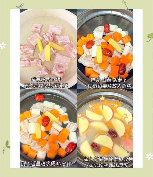 山药土豆排骨汤的做法_山药土豆排骨汤的功效-第3张图片-山城妙识 山药土豆排骨汤的做法_山药土豆排骨汤的功效-第3张图片-山城妙识