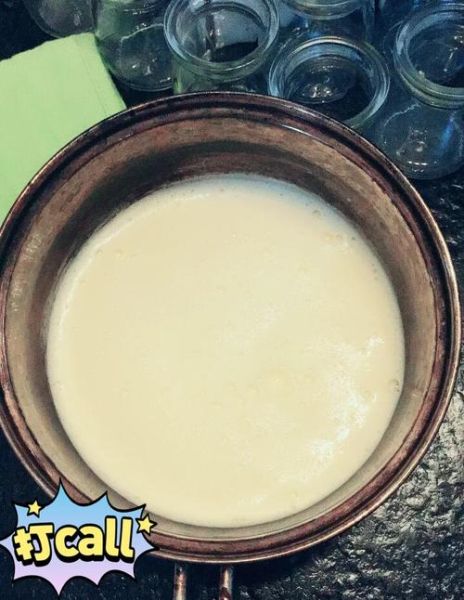 牛奶布丁怎么做最简单_牛奶布丁最简单做法-第3张图片-山城妙识 牛奶布丁怎么做最简单_牛奶布丁最简单做法-第3张图片-山城妙识