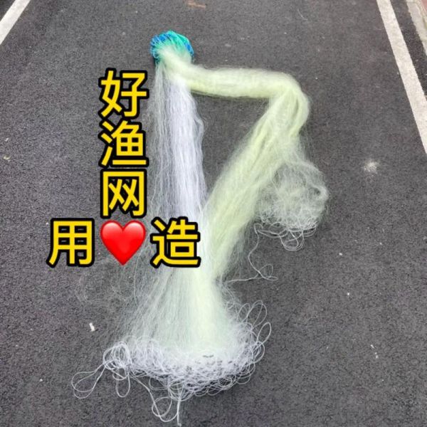 鱼网怎么选_鱼网哪种材质好-第3张图片-山城妙识 鱼网怎么选_鱼网哪种材质好-第3张图片-山城妙识