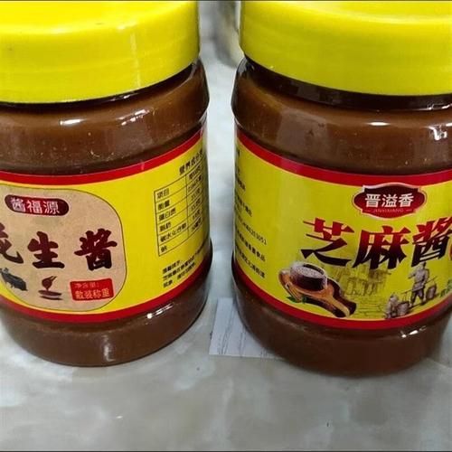 麻酱是芝麻酱还是花生酱_麻酱和花生酱区别-第3张图片-山城妙识 麻酱是芝麻酱还是花生酱_麻酱和花生酱区别-第3张图片-山城妙识