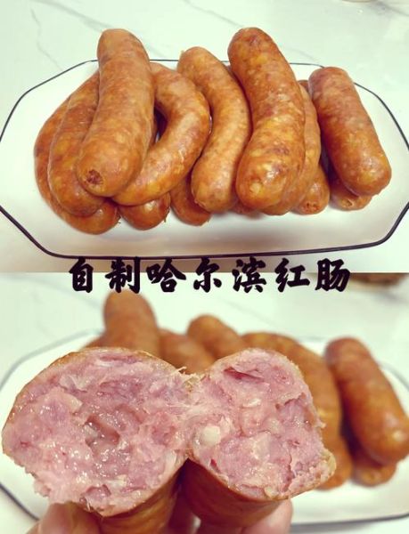 不用肠衣怎么做香肠_自制无肠衣香肠方法-第1张图片-山城妙识