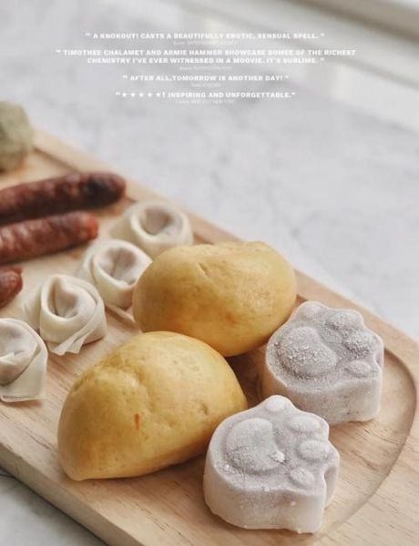 不用肠衣怎么做香肠_自制无肠衣香肠方法-第2张图片-山城妙识