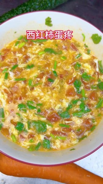 番茄鸡蛋汤怎么做才浓白_番茄鸡蛋汤图片真实做法-第3张图片-山城妙识 番茄鸡蛋汤怎么做才浓白_番茄鸡蛋汤图片真实做法-第3张图片-山城妙识