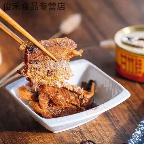 豆豉鱼罐头怎么做_家常豆豉鱼罐头做法大全-第3张图片-山城妙识 豆豉鱼罐头怎么做_家常豆豉鱼罐头做法大全-第3张图片-山城妙识