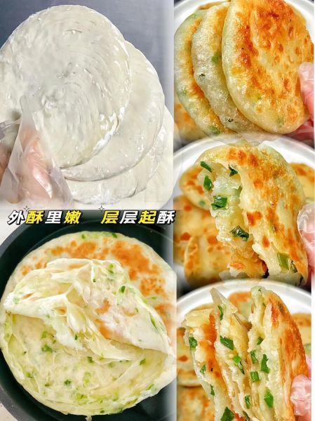 葱油饼怎么做好吃_葱油饼图片大全-第2张图片-山城妙识 葱油饼怎么做好吃_葱油饼图片大全-第2张图片-山城妙识