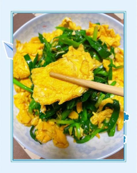 韭菜鸡蛋怎么炒_韭菜鸡蛋炒多久才嫩-第3张图片-山城妙识 韭菜鸡蛋怎么炒_韭菜鸡蛋炒多久才嫩-第3张图片-山城妙识