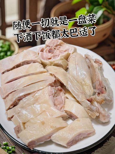 南京盐水鸭哪家正宗_老牌子推荐-第3张图片-山城妙识