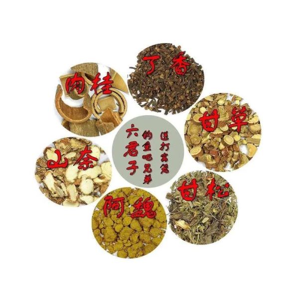 阿魏钓鱼配方怎么做_阿魏钓鱼配方制作方法-第1张图片-山城妙识 阿魏钓鱼配方怎么做_阿魏钓鱼配方制作方法-第1张图片-山城妙识