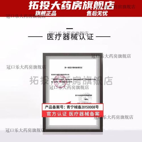 鳝鱼血能治面瘫吗_鳝鱼血治疗面瘫是真的吗-第2张图片-山城妙识 鳝鱼血能治面瘫吗_鳝鱼血治疗面瘫是真的吗-第2张图片-山城妙识