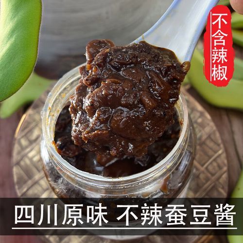 豆瓣酱辣吗_豆瓣酱辣不辣-第2张图片-山城妙识 豆瓣酱辣吗_豆瓣酱辣不辣-第2张图片-山城妙识