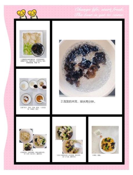 尖椒炒豆皮怎么做_尖椒炒豆皮热量高吗-第1张图片-山城妙识 尖椒炒豆皮怎么做_尖椒炒豆皮热量高吗-第1张图片-山城妙识