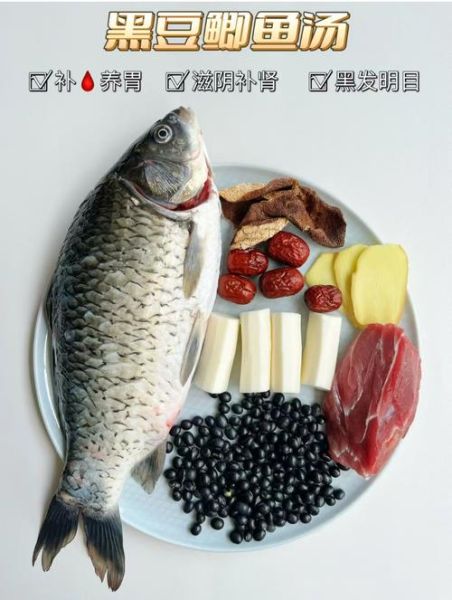 喝鱼汤一个月皮肤变好了_真的有用吗-第2张图片-山城妙识 喝鱼汤一个月皮肤变好了_真的有用吗-第2张图片-山城妙识