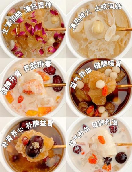 吃什么美容养颜_美容养颜吃什么最好-第1张图片-山城妙识 吃什么美容养颜_美容养颜吃什么最好-第1张图片-山城妙识