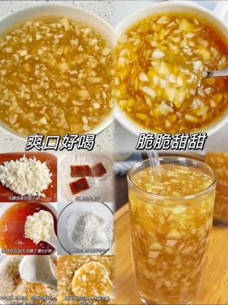 马蹄怎么做好吃_糖醋马蹄的做法大全-第3张图片-山城妙识 马蹄怎么做好吃_糖醋马蹄的做法大全-第3张图片-山城妙识