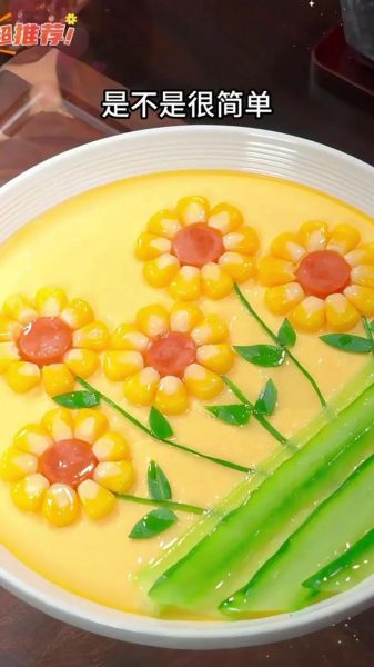 鸡蛋的神仙吃法有哪些_鸡蛋怎么做才好吃不腻-第2张图片-山城妙识 鸡蛋的神仙吃法有哪些_鸡蛋怎么做才好吃不腻-第2张图片-山城妙识