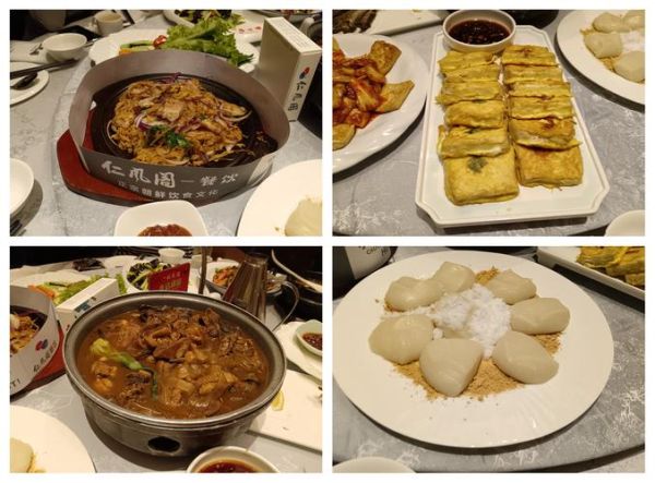 长春十大必吃饭店_哪家最正宗-第3张图片-山城妙识 长春十大必吃饭店_哪家最正宗-第3张图片-山城妙识