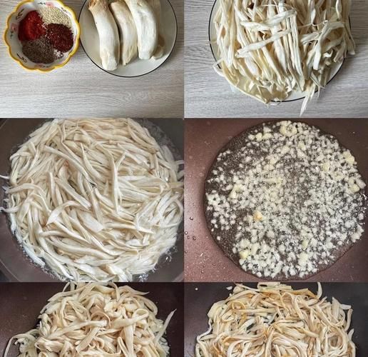 香辣杏鲍菇怎么做_香辣杏鲍菇热量高吗-第2张图片-山城妙识 香辣杏鲍菇怎么做_香辣杏鲍菇热量高吗-第2张图片-山城妙识