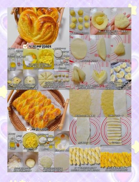 怎样烤面包才能松软不硬_面包不硬的小窍门-第1张图片-山城妙识 怎样烤面包才能松软不硬_面包不硬的小窍门-第1张图片-山城妙识