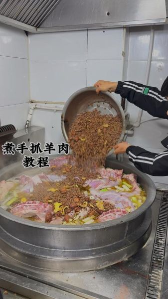 手把羊肉煮多久才熟_如何判断羊肉是否煮好-第2张图片-山城妙识 手把羊肉煮多久才熟_如何判断羊肉是否煮好-第2张图片-山城妙识