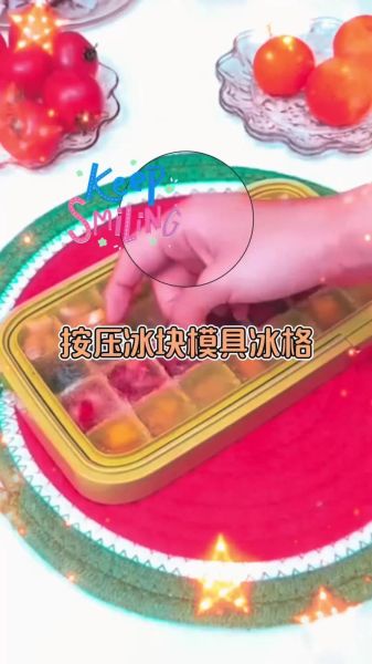 冰块怎么做不用模具_家庭简易冰块制作-第3张图片-山城妙识 冰块怎么做不用模具_家庭简易冰块制作-第3张图片-山城妙识