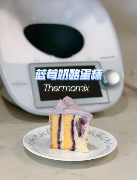 蓝莓芝士蛋糕怎么做_蓝莓芝士蛋糕需要烤多久-第2张图片-山城妙识 蓝莓芝士蛋糕怎么做_蓝莓芝士蛋糕需要烤多久-第2张图片-山城妙识
