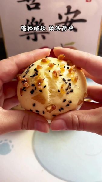 鸡蛋糕的做法步骤_鸡蛋糕怎么做才蓬松-第2张图片-山城妙识 鸡蛋糕的做法步骤_鸡蛋糕怎么做才蓬松-第2张图片-山城妙识