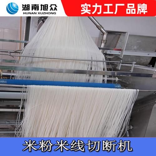 自动剪粉机多少钱一台_自动剪粉机好用吗-第2张图片-山城妙识 自动剪粉机多少钱一台_自动剪粉机好用吗-第2张图片-山城妙识