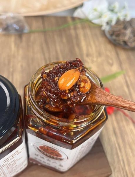 花生辣椒酱怎么做_花生辣椒酱的做法步骤-第3张图片-山城妙识