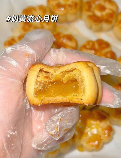 流心月饼怎么做_流心月饼失败原因-第2张图片-山城妙识