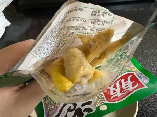 有友泡椒凤爪图片_真假怎么分辨-第2张图片-山城妙识 有友泡椒凤爪图片_真假怎么分辨-第2张图片-山城妙识