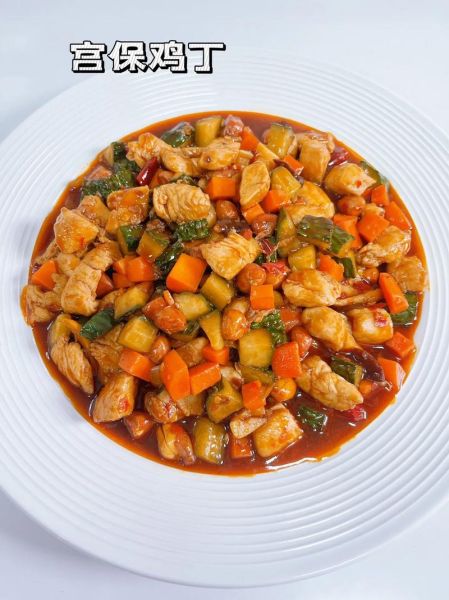 家常宫保鸡丁怎么做_宫保鸡丁用鸡腿还是鸡胸肉-第1张图片-山城妙识 家常宫保鸡丁怎么做_宫保鸡丁用鸡腿还是鸡胸肉-第1张图片-山城妙识