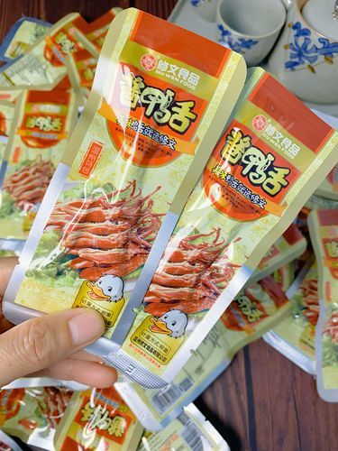 鸭舌是哪里的特产_鸭舌产地哪里最出名-第3张图片-山城妙识 鸭舌是哪里的特产_鸭舌产地哪里最出名-第3张图片-山城妙识