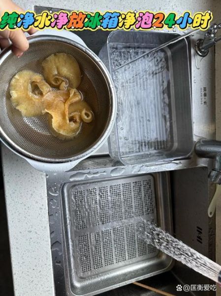 冰冻鱼翅怎么泡发_冰冻鱼翅最简单的做法-第1张图片-山城妙识 冰冻鱼翅怎么泡发_冰冻鱼翅最简单的做法-第1张图片-山城妙识