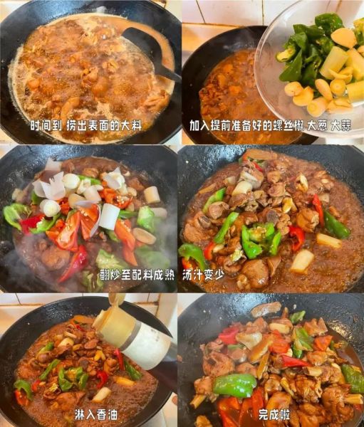 山东烧鸡的做法和配料_山东烧鸡怎么做好吃-第1张图片-山城妙识 山东烧鸡的做法和配料_山东烧鸡怎么做好吃-第1张图片-山城妙识