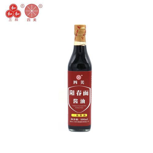 阳春面用什么酱油_生抽老抽区别-第1张图片-山城妙识 阳春面用什么酱油_生抽老抽区别-第1张图片-山城妙识
