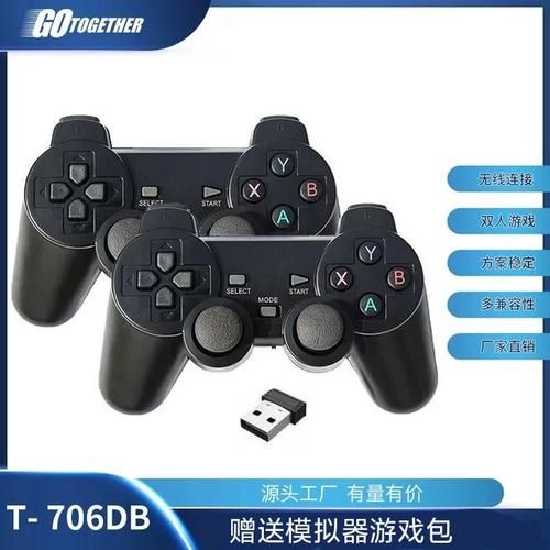 小鸡模拟器是不是废了_小鸡模拟器还能用吗-第3张图片-山城妙识 小鸡模拟器是不是废了_小鸡模拟器还能用吗-第3张图片-山城妙识