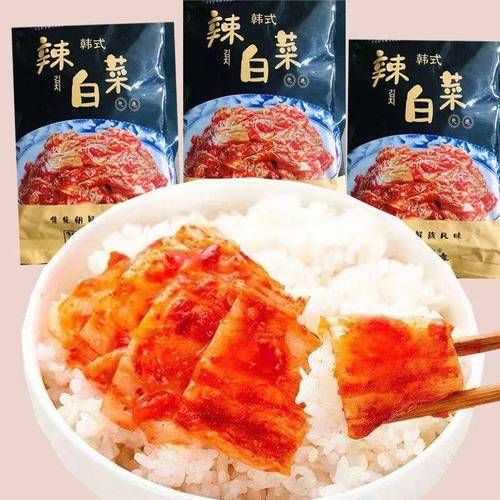 韩国泡菜改名了吗_韩国泡菜新名称叫什么-第2张图片-山城妙识