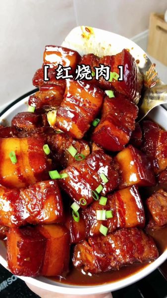 红烧肉经典配菜有哪些_怎么做最好吃-第3张图片-山城妙识 红烧肉经典配菜有哪些_怎么做最好吃-第3张图片-山城妙识