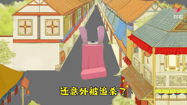 木鱼和小铃铛迷你世界恐怖解密怎么通关_木鱼和小铃铛迷你世界恐怖地图下载-第3张图片-山城妙识