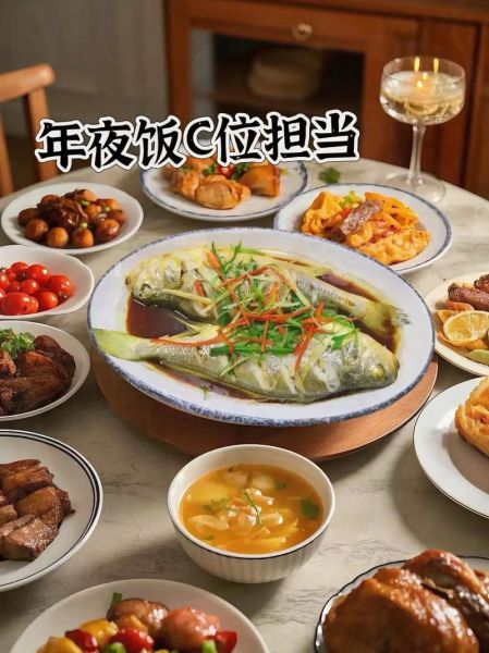 海鲈鱼多少钱一斤_新鲜海鲈鱼价格行情-第2张图片-山城妙识 海鲈鱼多少钱一斤_新鲜海鲈鱼价格行情-第2张图片-山城妙识