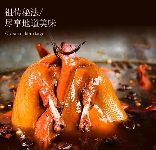 四川高档送人特产有哪些_四川送礼高端特产推荐-第3张图片-山城妙识 四川高档送人特产有哪些_四川送礼高端特产推荐-第3张图片-山城妙识