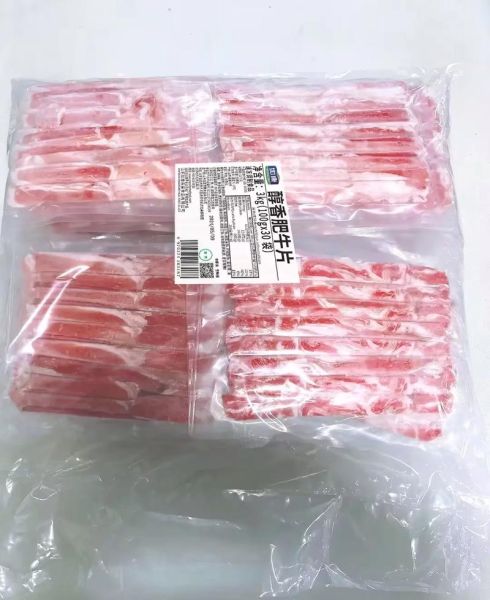 中国十大肥牛卷品牌有哪些_哪个牌子最好吃-第1张图片-山城妙识 中国十大肥牛卷品牌有哪些_哪个牌子最好吃-第1张图片-山城妙识