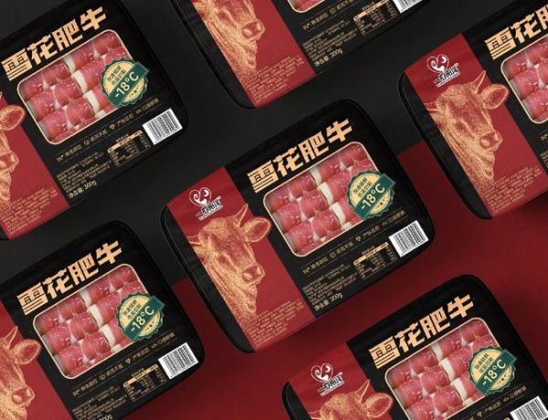 中国十大肥牛卷品牌有哪些_哪个牌子最好吃-第2张图片-山城妙识 中国十大肥牛卷品牌有哪些_哪个牌子最好吃-第2张图片-山城妙识