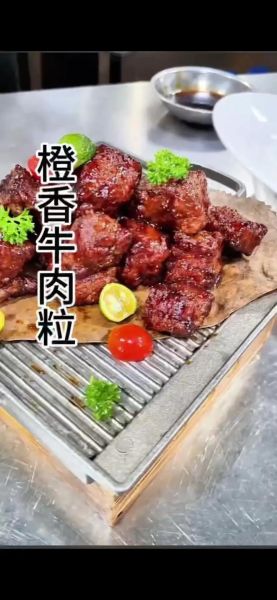 香辣牛肉粒怎么做好吃_家常做法-第1张图片-山城妙识