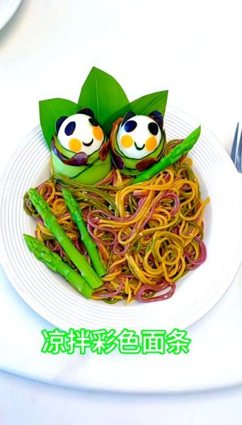 彩色面条用什么蔬菜颜色好看_怎么做更鲜艳-第1张图片-山城妙识 彩色面条用什么蔬菜颜色好看_怎么做更鲜艳-第1张图片-山城妙识
